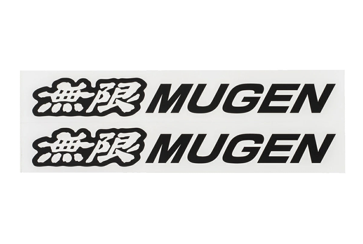 MUGEN Sticker A – Extra Large – Black – AHC Garage